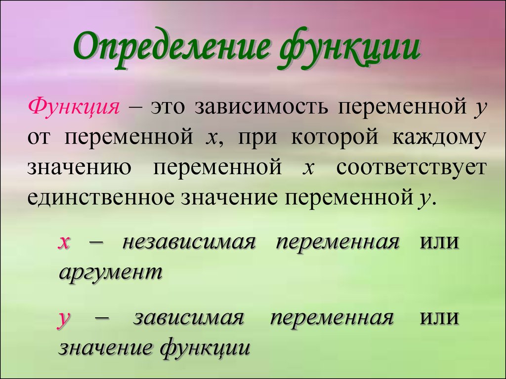  1 