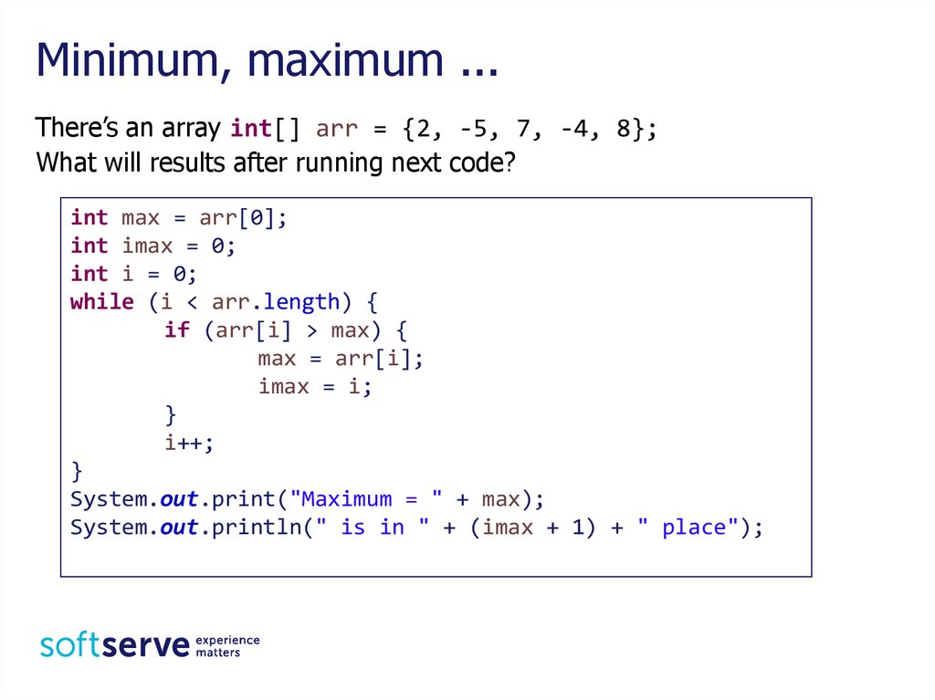 How To Find Minimum And Maximum Values In An Array In Java Images