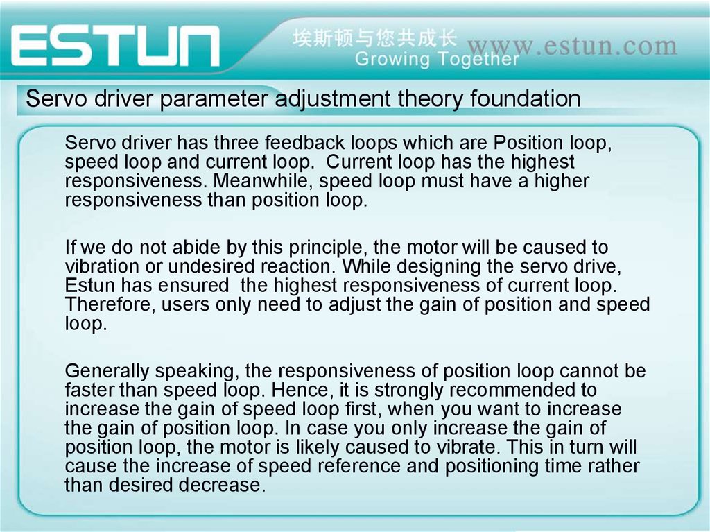 Estun Servo parameter adjustment methods - online presentation