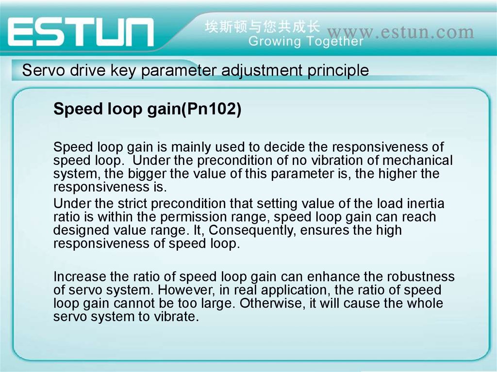 Estun Servo parameter adjustment methods - online presentation
