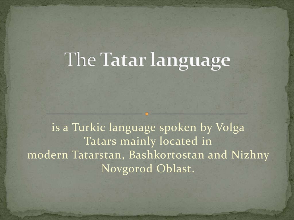 Tatarstan republic - презентация онлайн