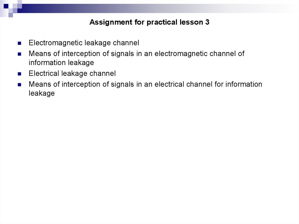 practice 3_dl - презентация онлайн