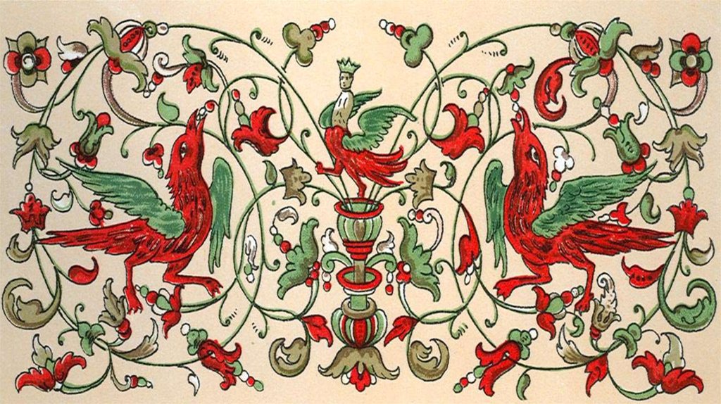 Славяноведение как наука. Введение в славянскую филологию - online ...