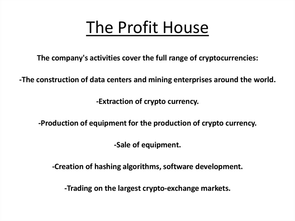 The Profit House - презентация онлайн