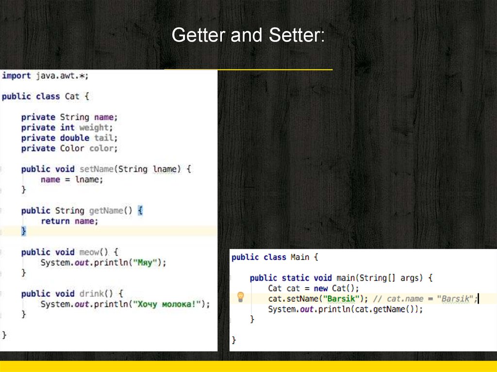 Язык программирования JAVA - презентация онлайн