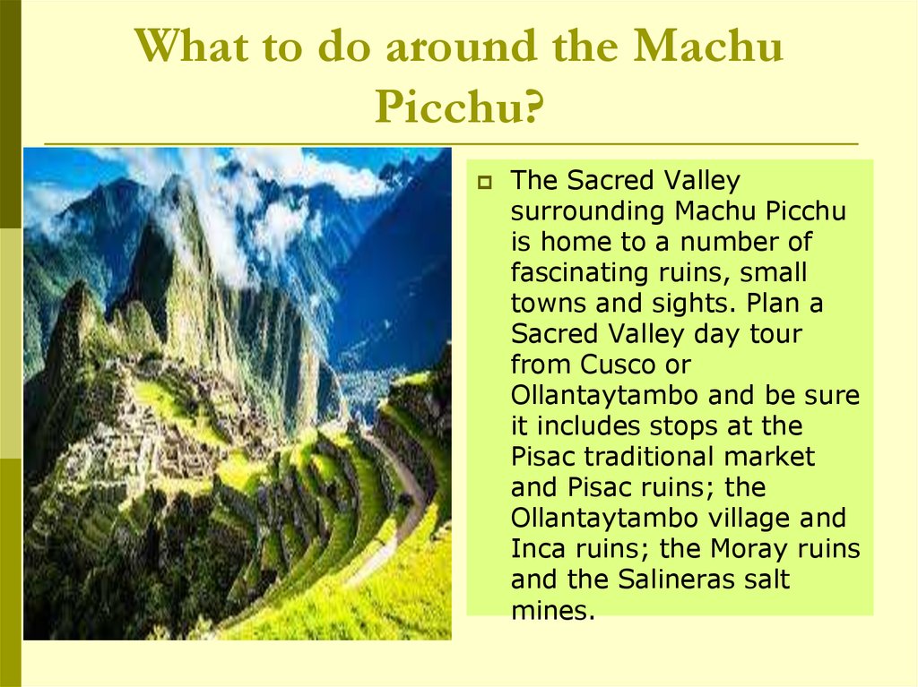 Machu Picchu - презентация онлайн