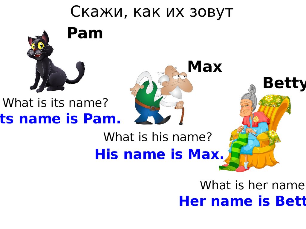  Online Presentation